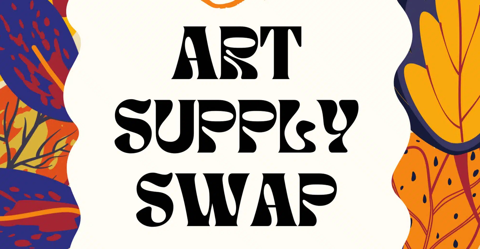 Art Supply Swap