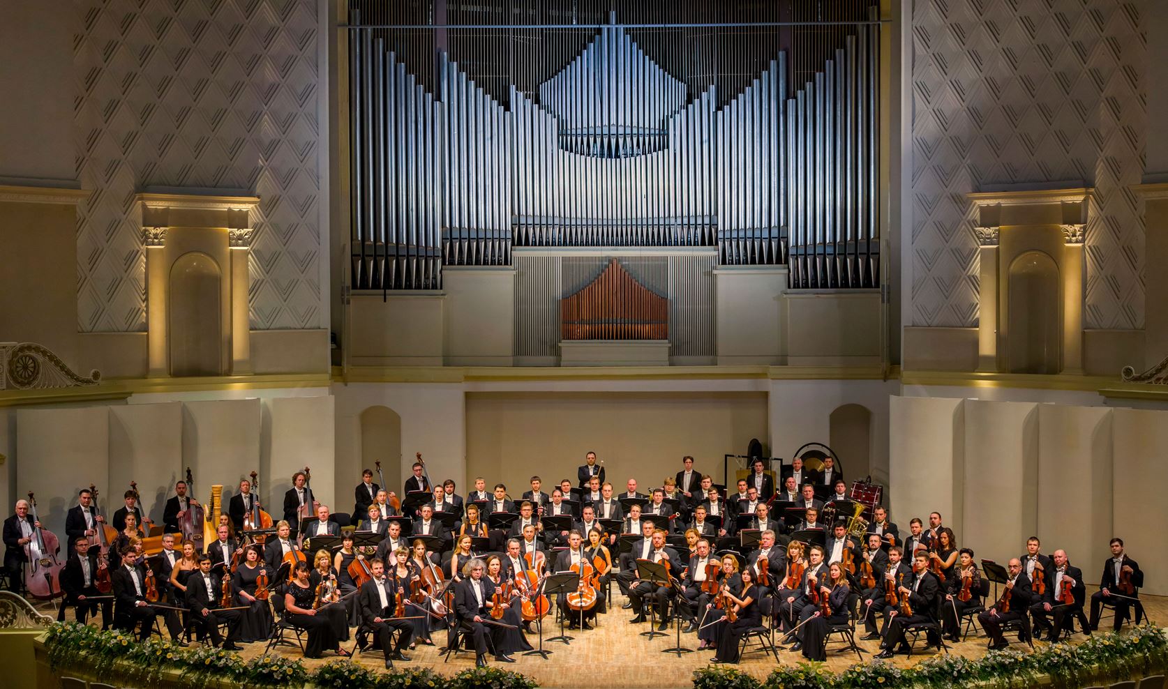 Russian State Symphony Orchestra